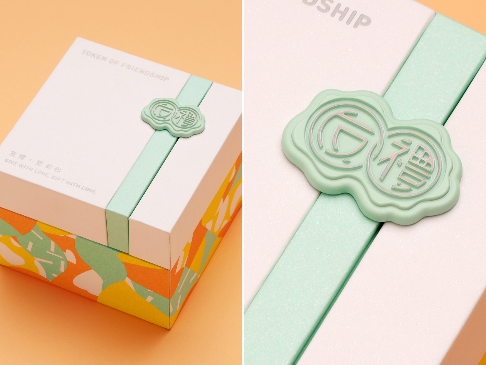 Token of Friendship: Packaging Design & Visual Mechandising - noiseless